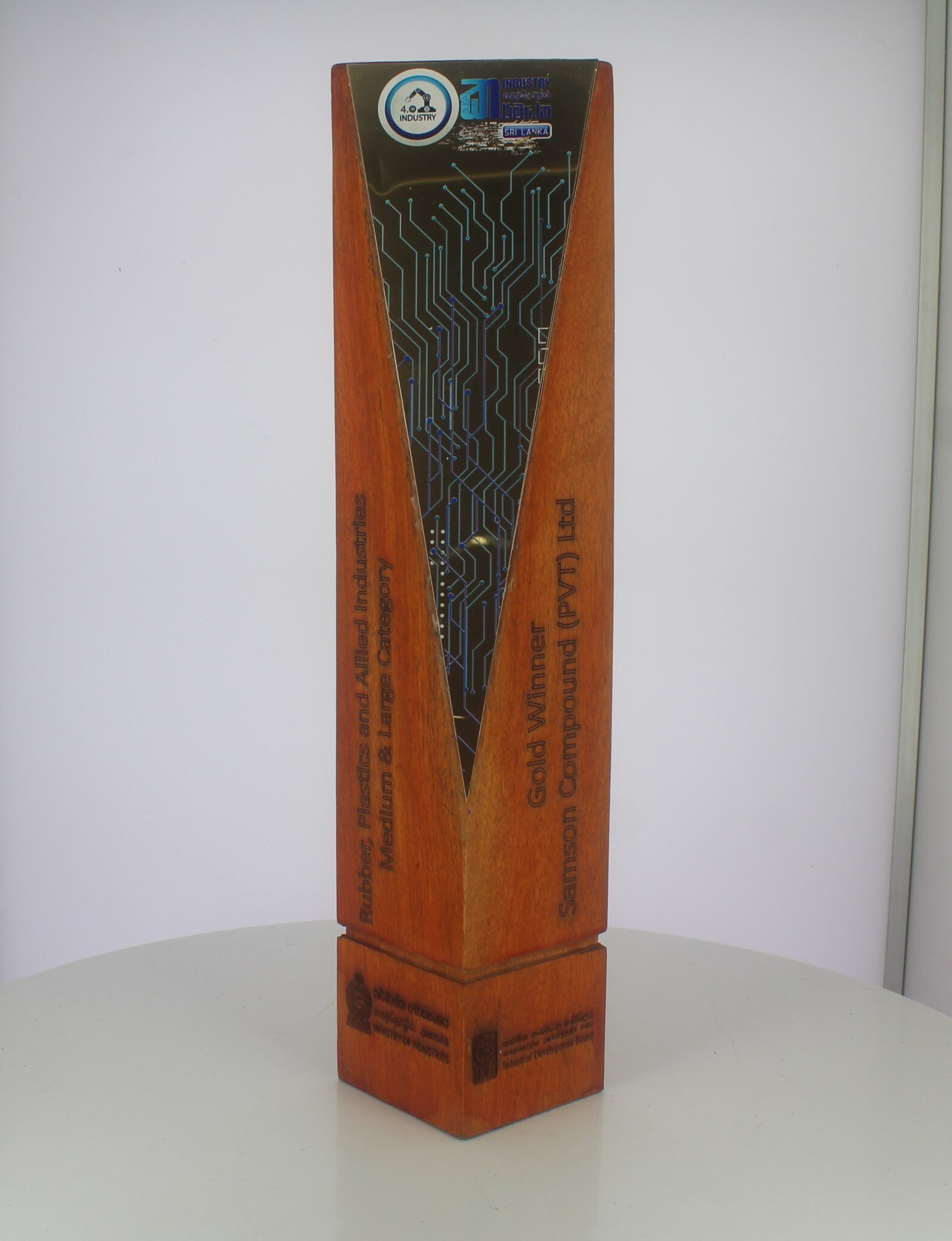 Rubber Compounding Sector- Samson Compounds (Pvt) Ltd - DSI Samson Group