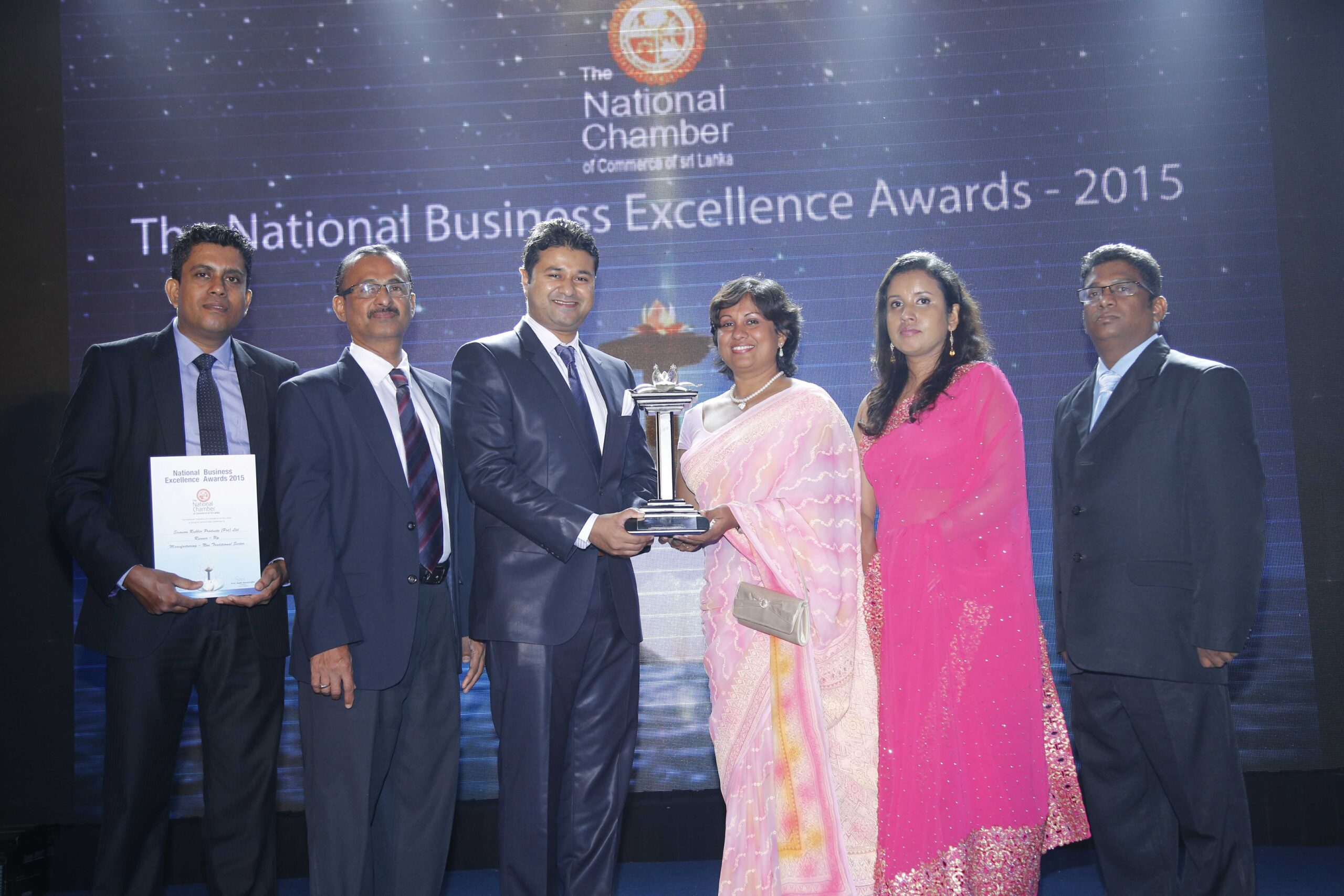 Samson Rubber Products (Pvt) Ltd Clinches the Award - 1st Runner Up at ...